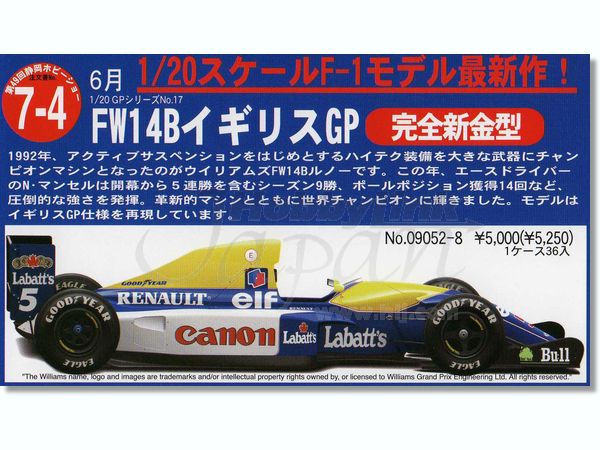 Fujimi bringt weitere F1-Modelle