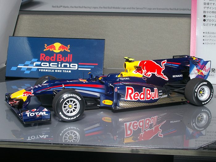Red Bull RB6 Tamiya kit on sale | PaulsF1